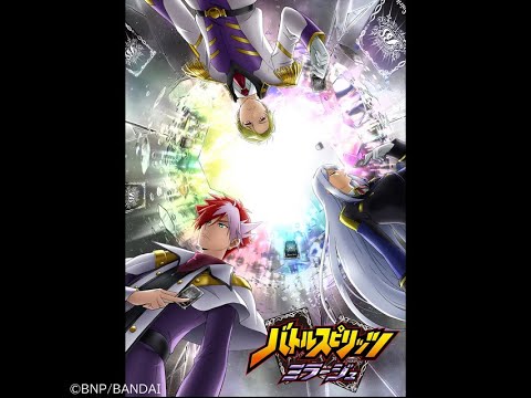 Battle Spirits Mirage Original Sound Track