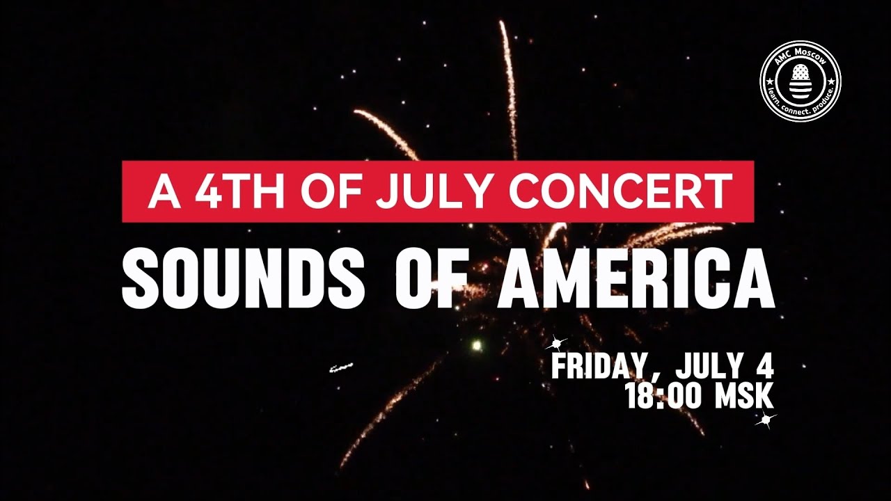 Sounds of America: A 4th of July Concert Announcement - YouTube