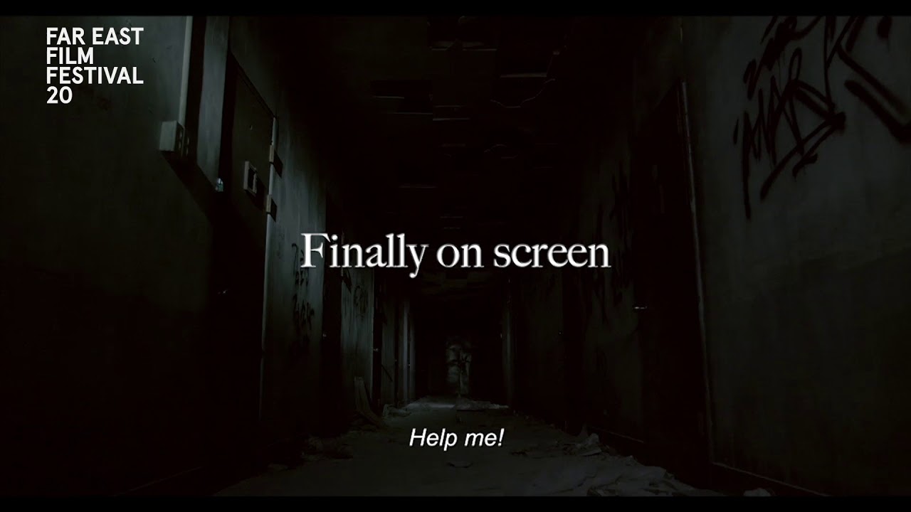 Gonjiam Haunted Asylum FEFF20 Trailer - YouTube