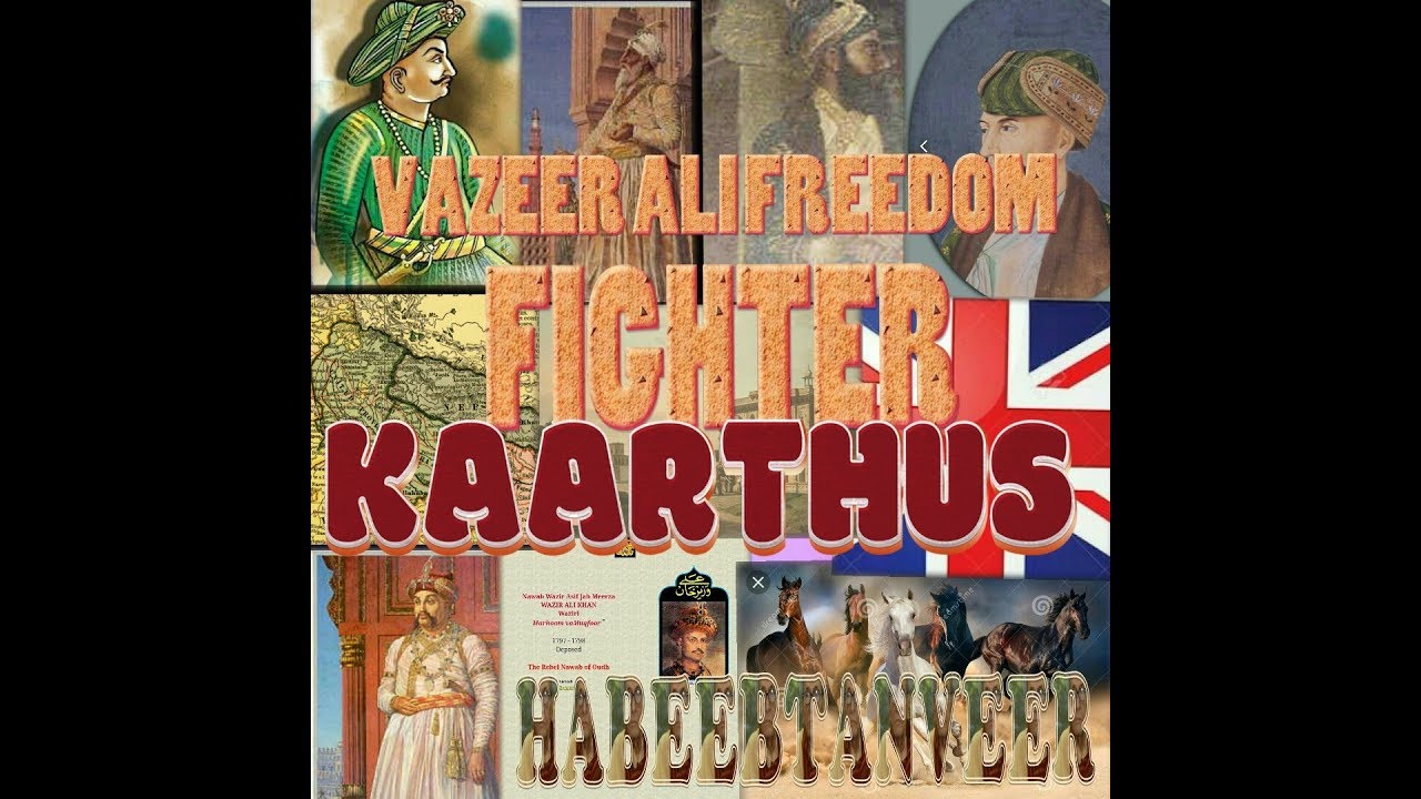 KAARTOOS CBSE 10TH LESSON BY HABIB TANVIR - YouTube