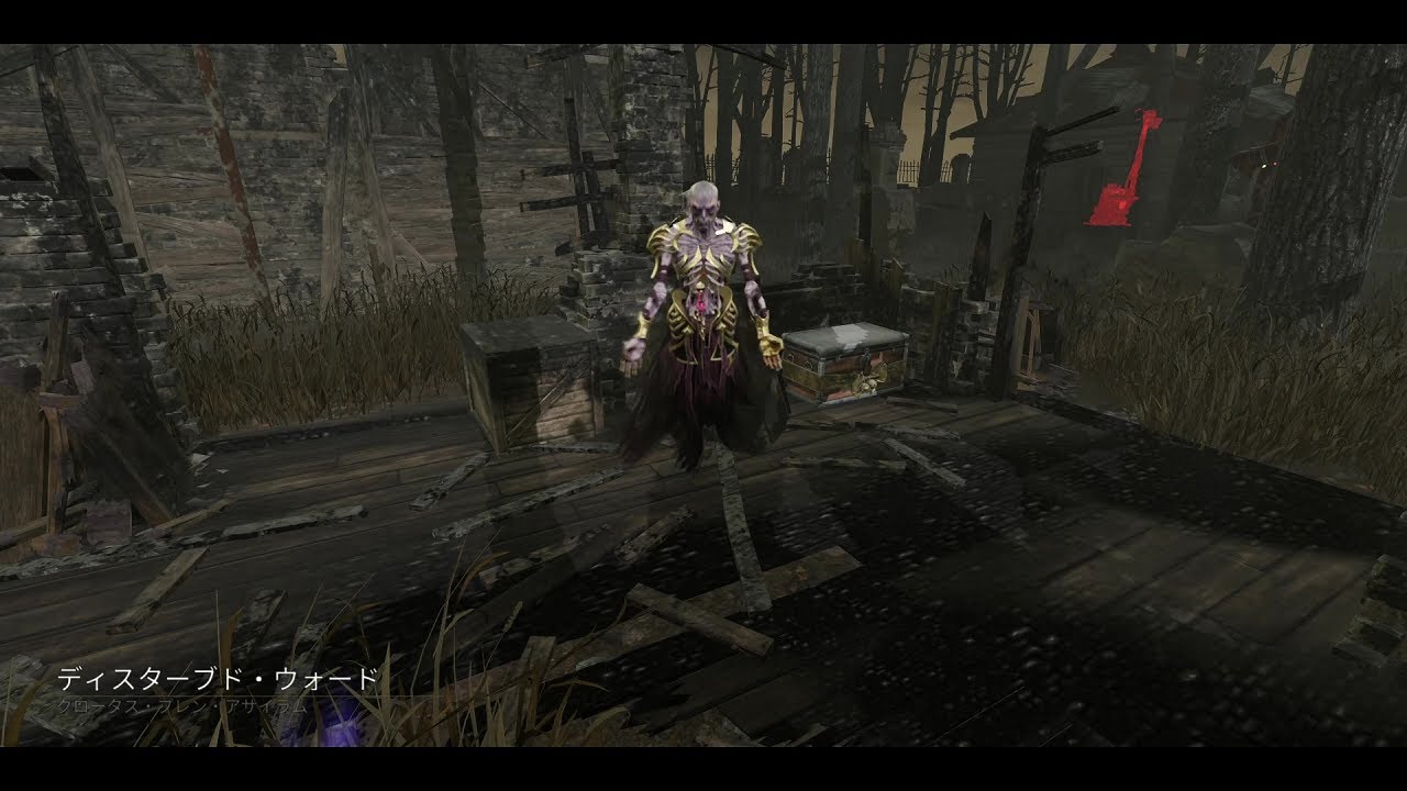 どれかの能力が使えなくても強い【DbD】S6#369 - YouTube