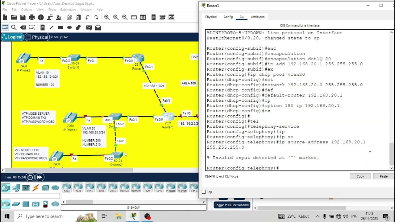 Cisco Packet Tracer, KONFIGURASI DIAL-PEER, ROUTING OSPF DAN EIGRP BESERTA REDISTRIBUTE - YouTube