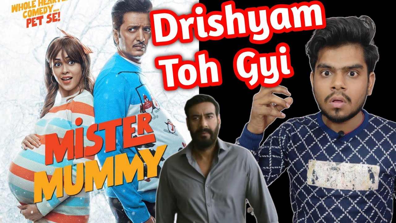 Mister Mummy Movie Review/Riteish Deshmukh/Rohit ro-co - YouTube