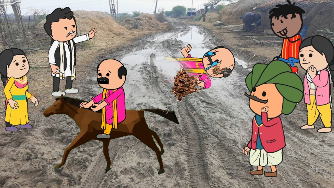 घोड़ा पे बैठना पड़ा महंगा 🥸🥹Aman Cartoon Comedy|Tweencraft|Bhojpuri ...
