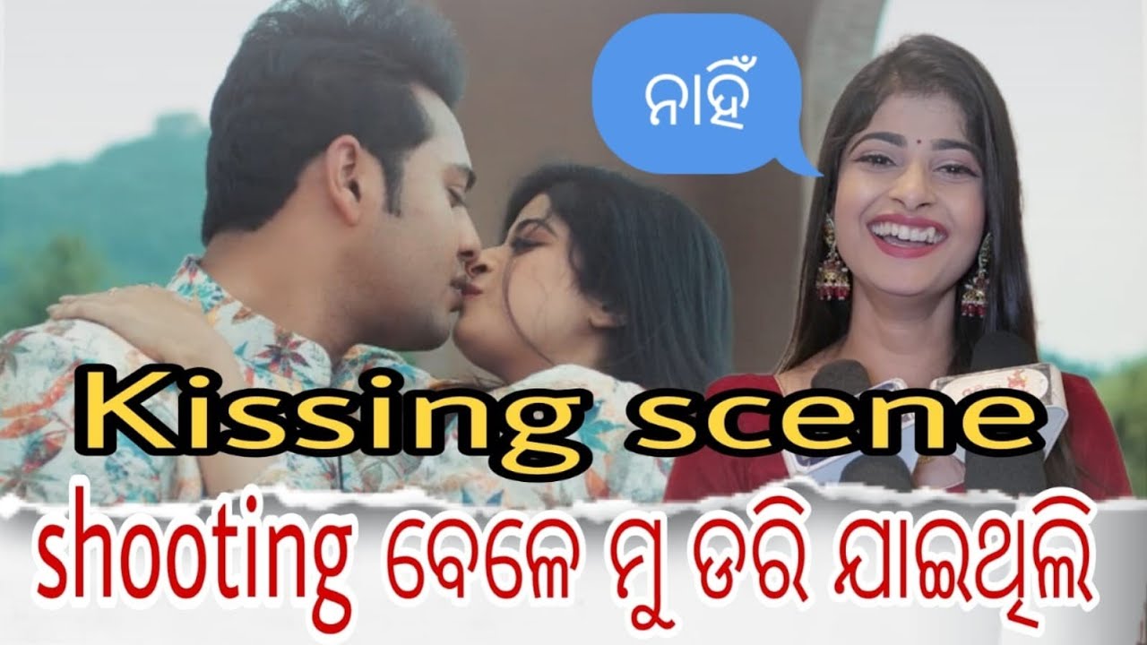 ଅକ୍ଷୟ ମହାନ୍ତି ଙ୍କୁ ଭଲପାଉଥିବା ପ୍ରତ୍ୟେକ ଦର୍ଶକ ନିଶ୍ଚିତ ଆମ ସିନେମା ଦେଖନ୍ତୁ | Swaraj Barik | Lucky ...