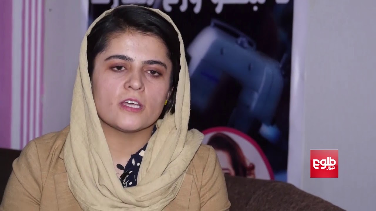 Afghan Journalist Najwa Alimi Wins Sweden’s Per Anger Prize - YouTube