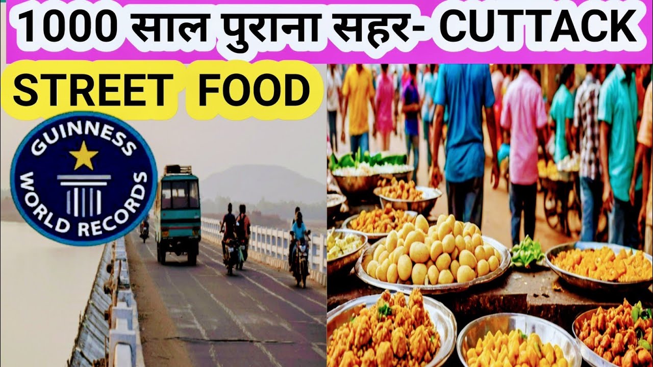 Ultimate Indian Street Food Tour in Cuttack, India in 2024 - YouTube