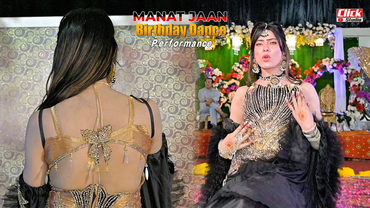 Sun Sanana Sun | Manat Jaan | Dance Performance 2024 | Click Studio - YouTube