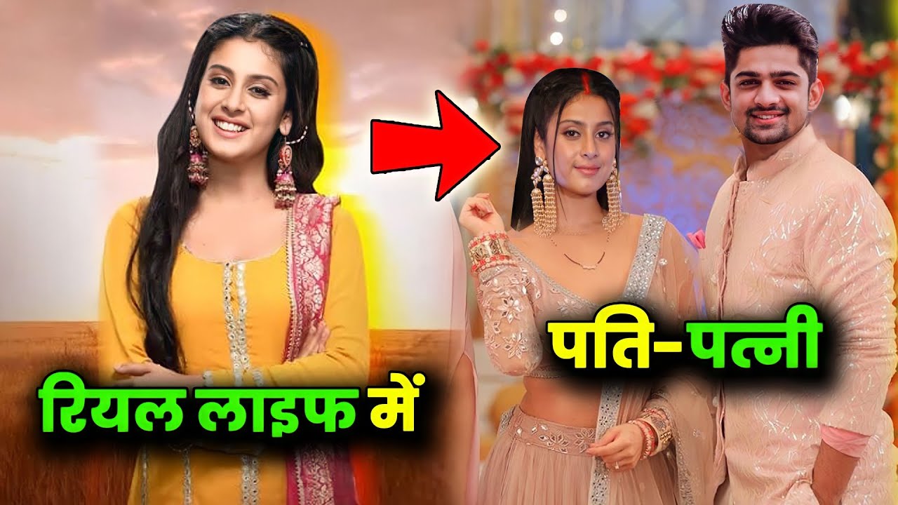 ईशा मालवीय सहित उदारियां सीरियल में नजर आ रहे कलाकारों के यह है रियल ...