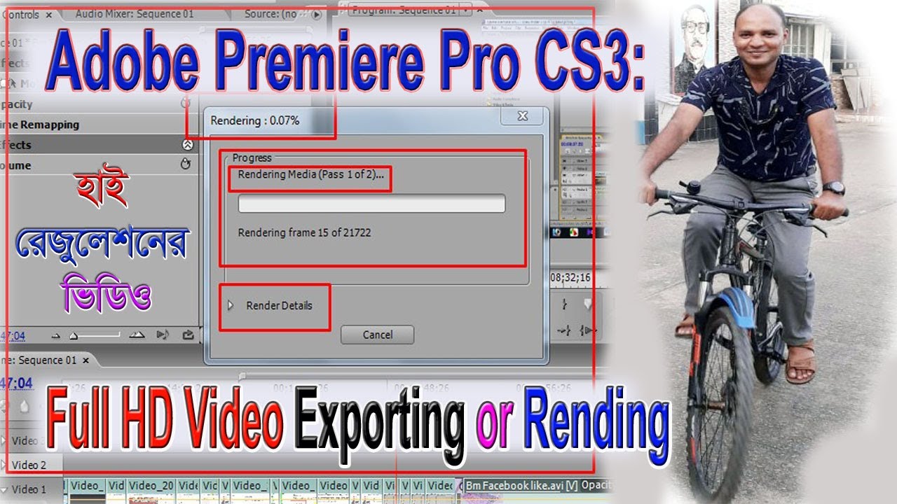 02. Adobe Premiere Pro CS3: Full HD Video Exporting or Rending (Part-5 ...