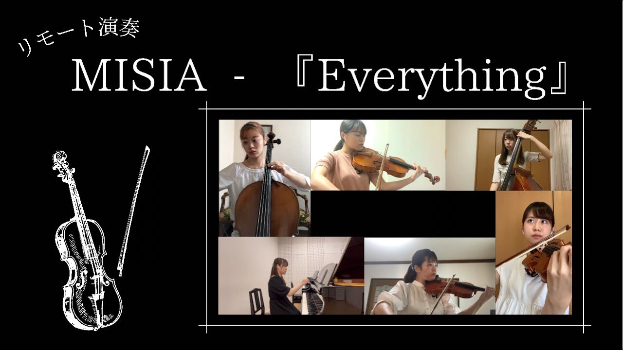 MISIA『Everything』～リモート演奏～ - YouTube