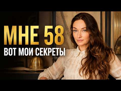 O 58 yaşında ve vücudu 30 yaşında! Kelly Werstler'ın Sırları