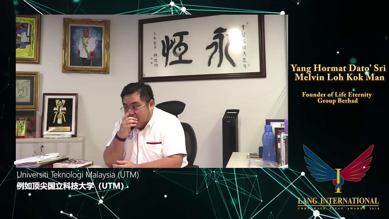 Word from our nominee - Yang Hormat Dato’ Sri Melvin Loh Kok Man - YouTube