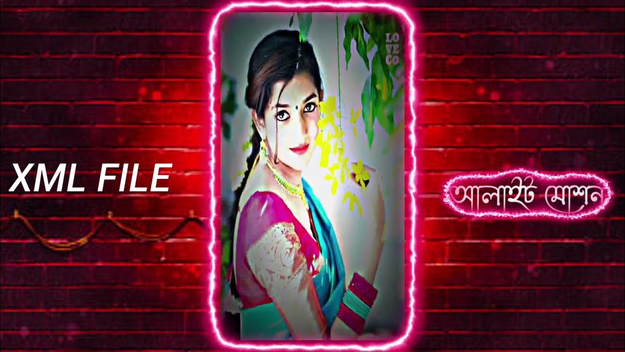 Chand Sifarish New Alight Motion Video Edit Xml File|Chand Sifarish Xml Alight Motion - YouTube