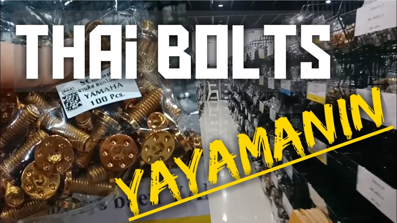 ORIGINAL THAILAND BOLT & NUTS || FACTORY in BANGKOK - YouTube