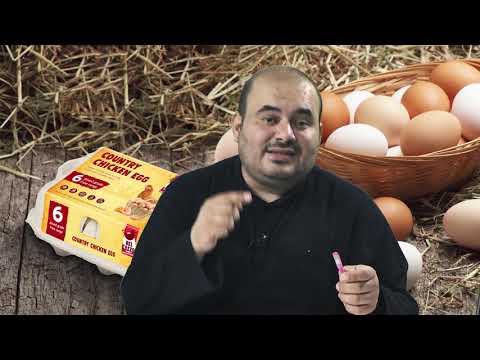 RÜYADA YUMURTA GÖRMEK Esved Dini Rüya Tabirleri ve Yorumu Rüya Tabiri