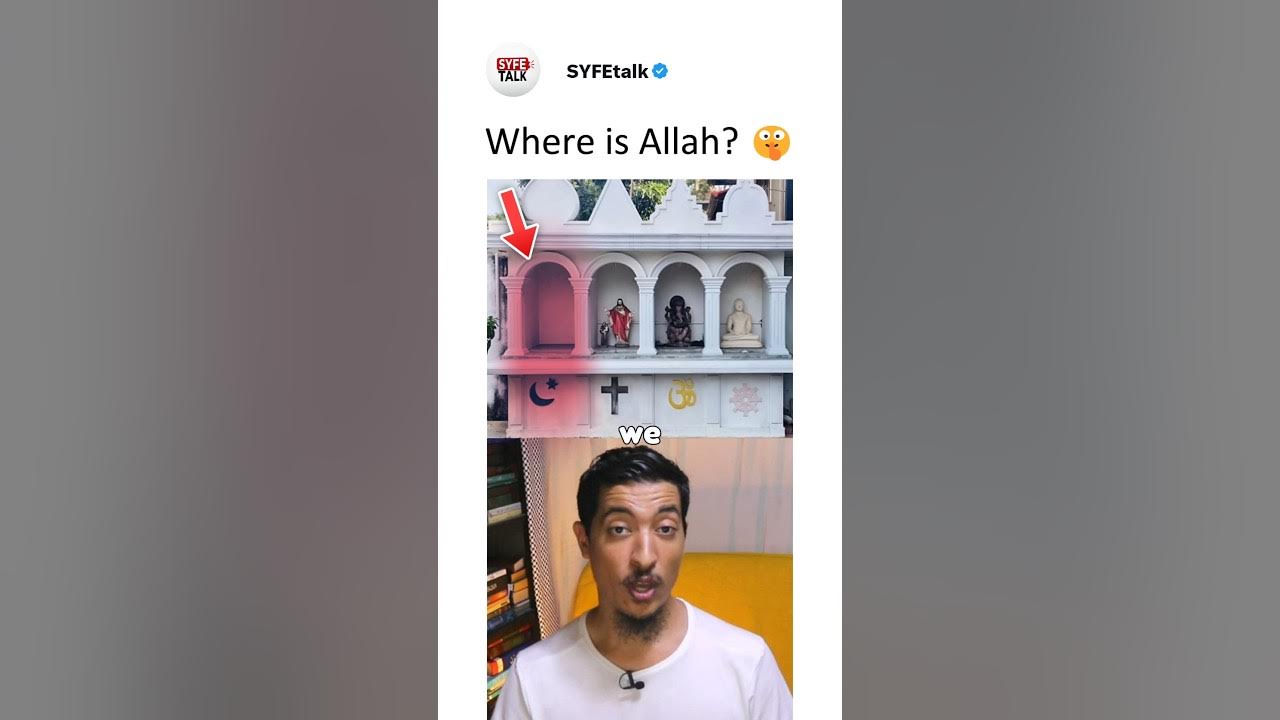 Where is Allah? 🤫 - YouTube