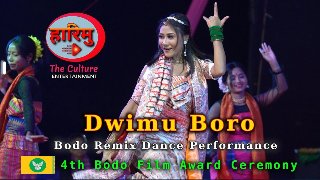 Dwimu Boro || Beautyfull Bodo Actress || Dance Performance || 4th Bodo ...