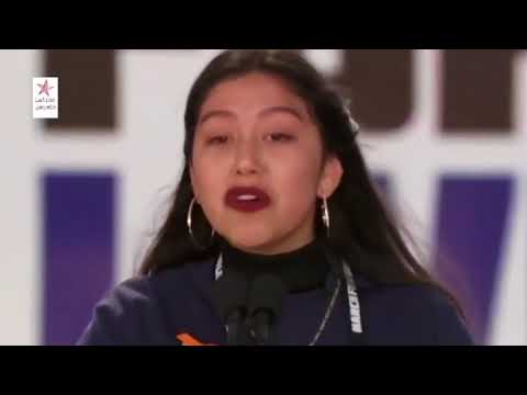 Edna Chavez - March For Our Lives - YouTube