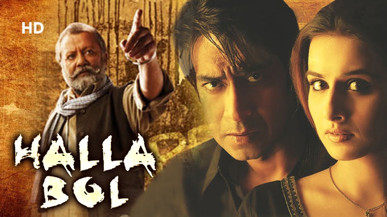 Halla Bol (HD) | Ajay Devgn | Vidya Balan | Pankaj Kapoor | Bollywood ...