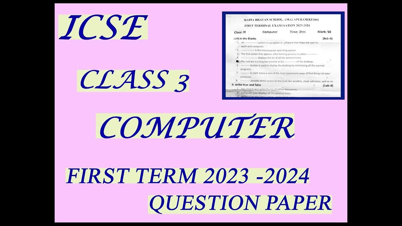 COMPUTER /FIRST TERM 2023-2024 QUESTION PAPER/CLASS 3/ICSE - YouTube