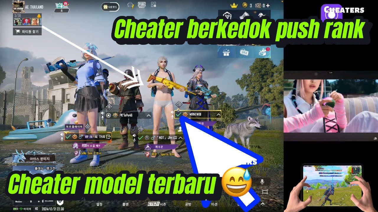 PUBG MOBILE | EAST JAVA | JAGO NGGA HARUS SULTAN 👊🏻 - YouTube