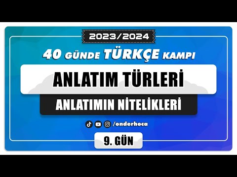 51) ANLATIM TÜRLERİ / ANLATIMIN NİTELİKLERİ / SORU ÇÖZÜMÜ / PARAGRAF KAMPI / Önder Hoca