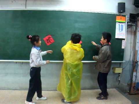 年獸來了--第一組