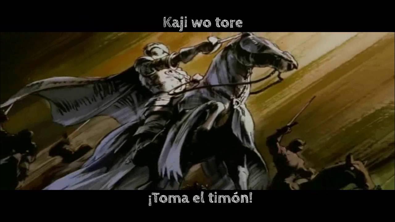 Susumu Hirasawa "Kaji wo tore" || Sub español & Romanji || BERSERK (1997) AMV - YouTube