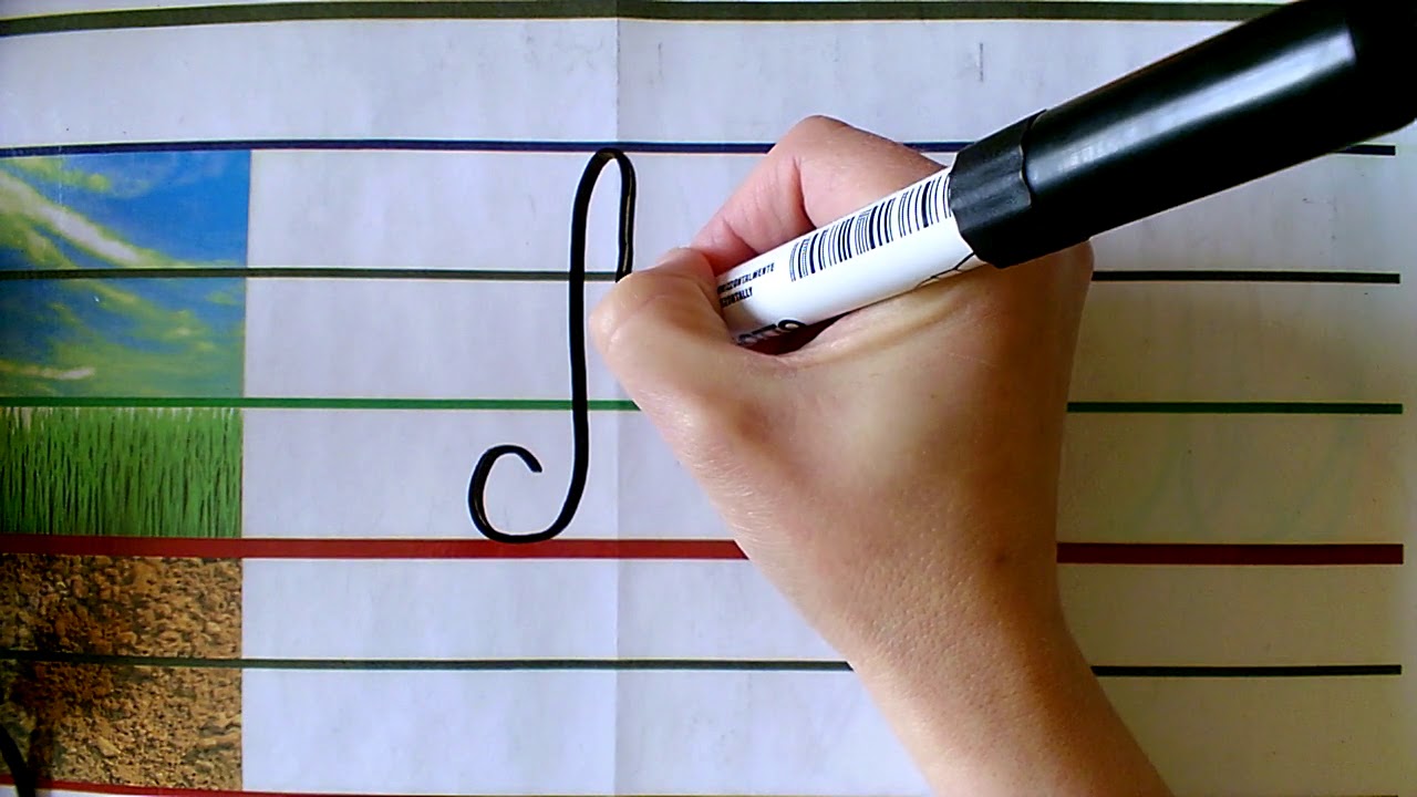 M majuscule cursive - YouTube