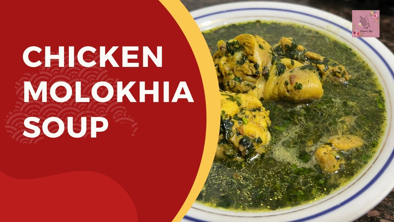 Chicken molokhia soup full recipe / Arabic foods - YouTube