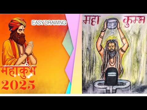 MAHA KUMBH 2025 🙏🏻 ️ || Step by Step Easy drawing || Akshara's Art ...