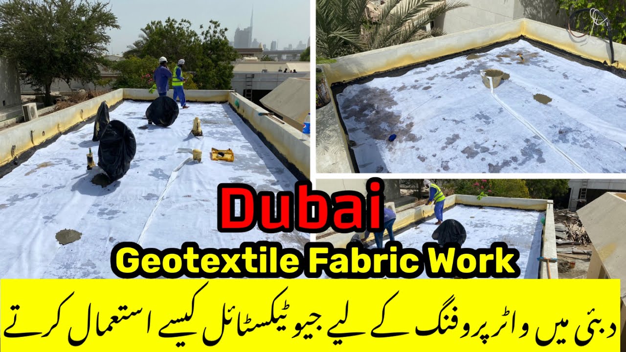 How to Fix Geo Textile Fabric for Waterproofing Dubai/Laying Geotextile ...