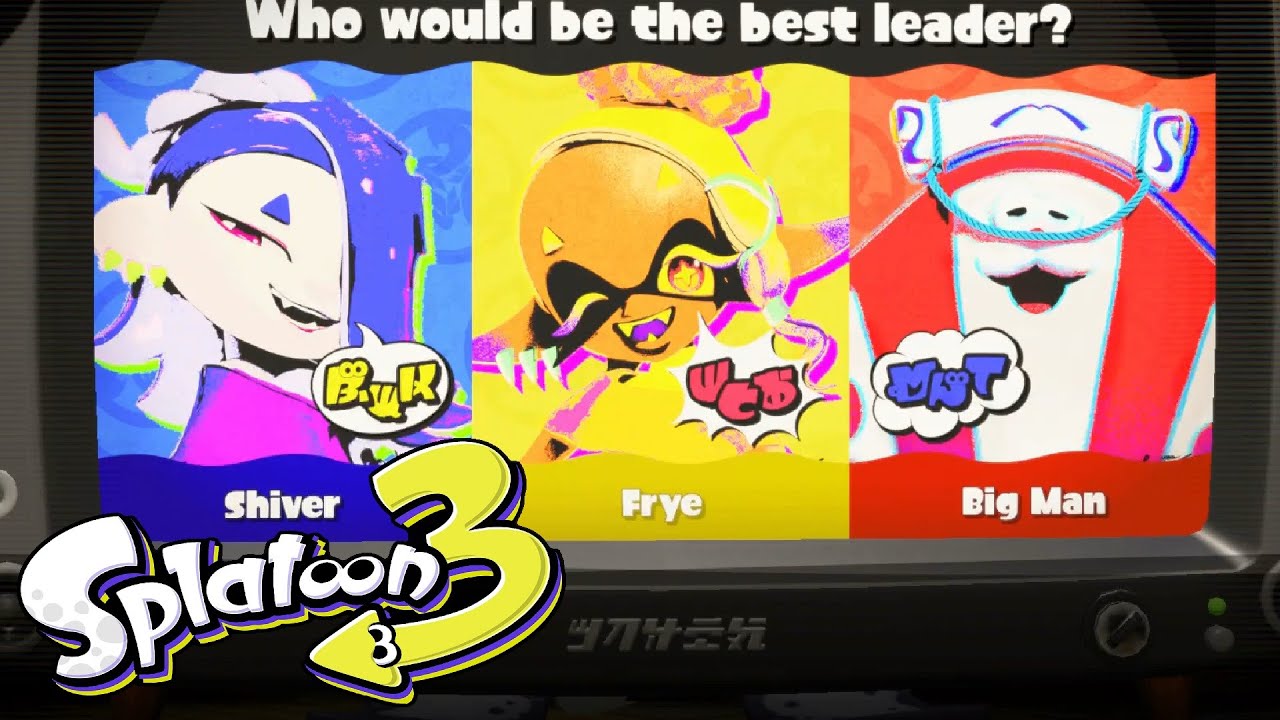 WHO WOULD MAKE THE BEST LEADER | Splatoon 3 | New Splatfest ...