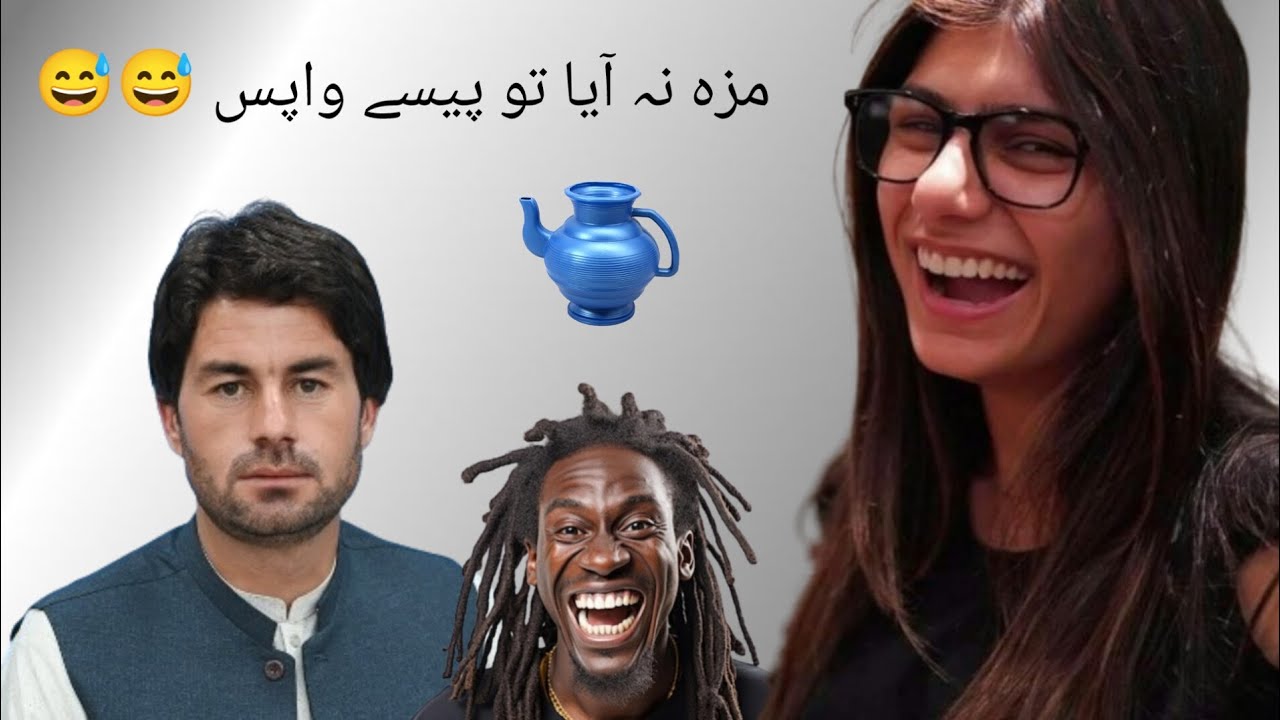 #Copy // Mubarak zeb // PTI Funny // Lota // Mubarak zeb Memes // PTI ...