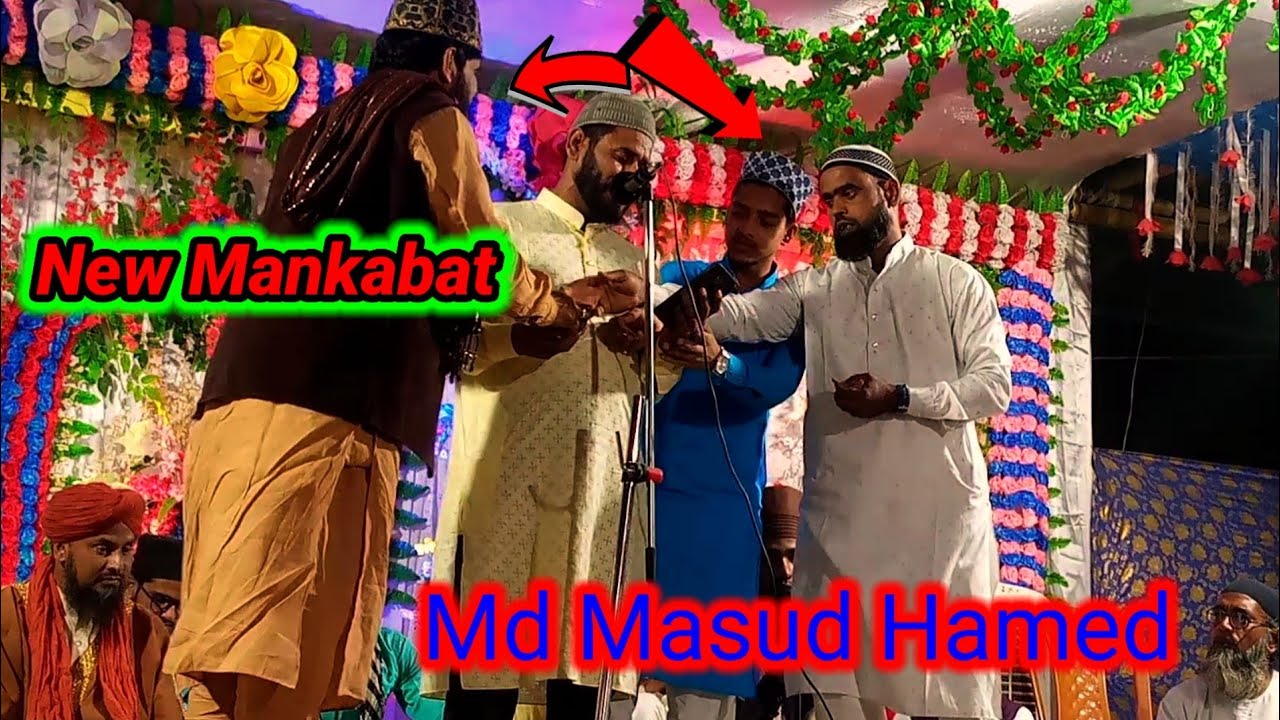 New Mankabat ☪️ Md Masud Hamed #kalime #viral #Eid_Mubarak#2023#Md ...