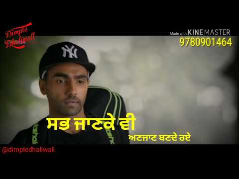 Sajna jaa sambal gya !! WhatsApp lyrics status