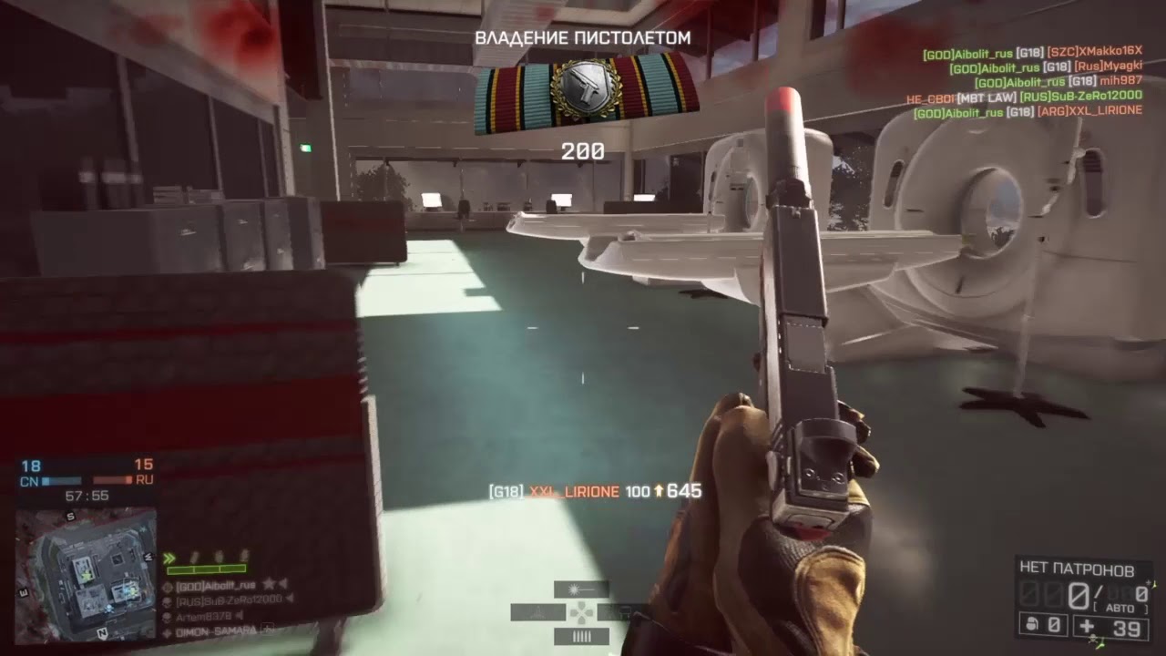 BF4 PS4 standart controller 100% - YouTube