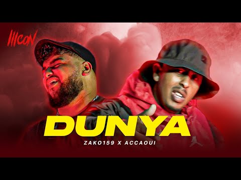 Zako159 x Accaoui - Dunya | ICON 5