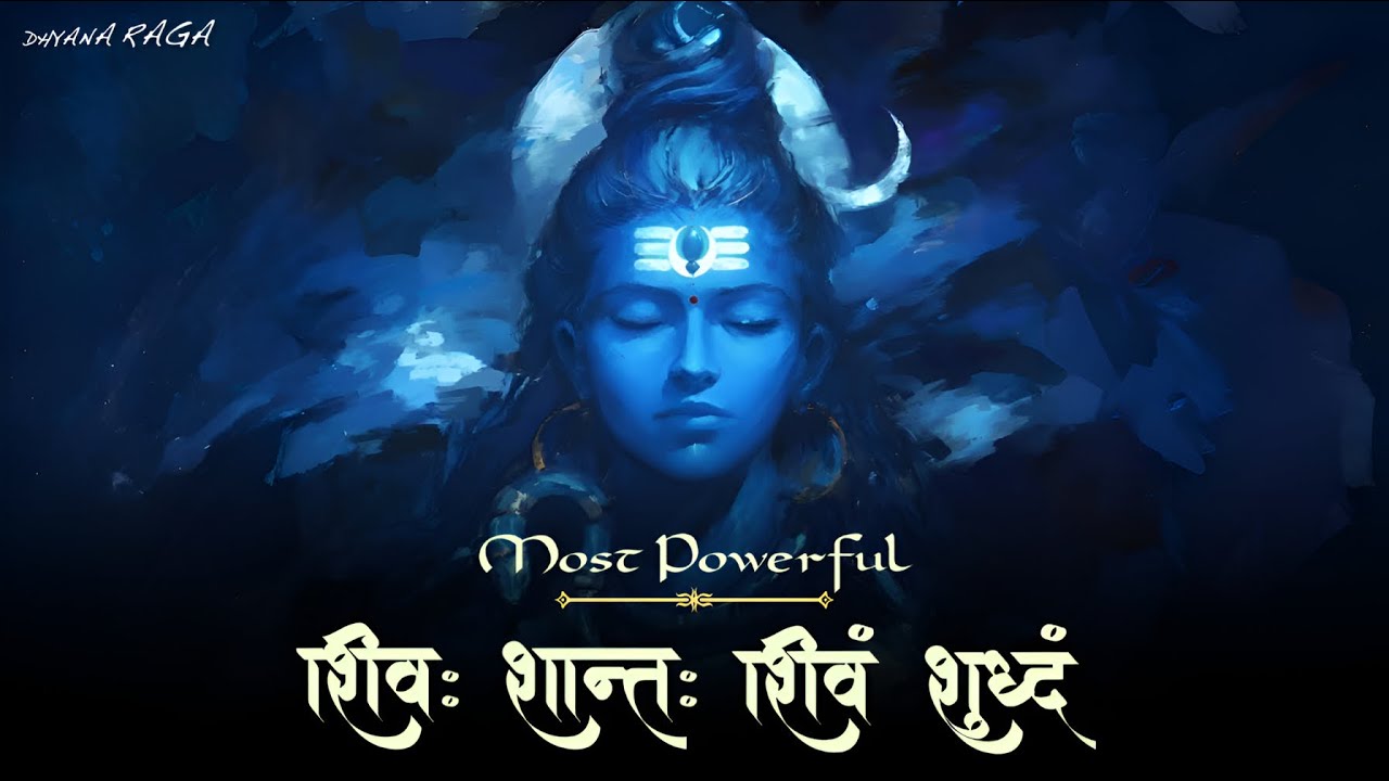 SHIVA is PEACE, PURITY & ULTIMATE LIBERATION | Shiva Mantra | Shivah ...