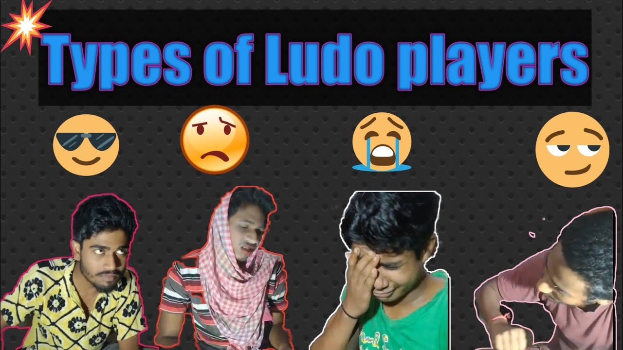 Types of "LUDO PLAYERS"😋😋😎😎 - YouTube