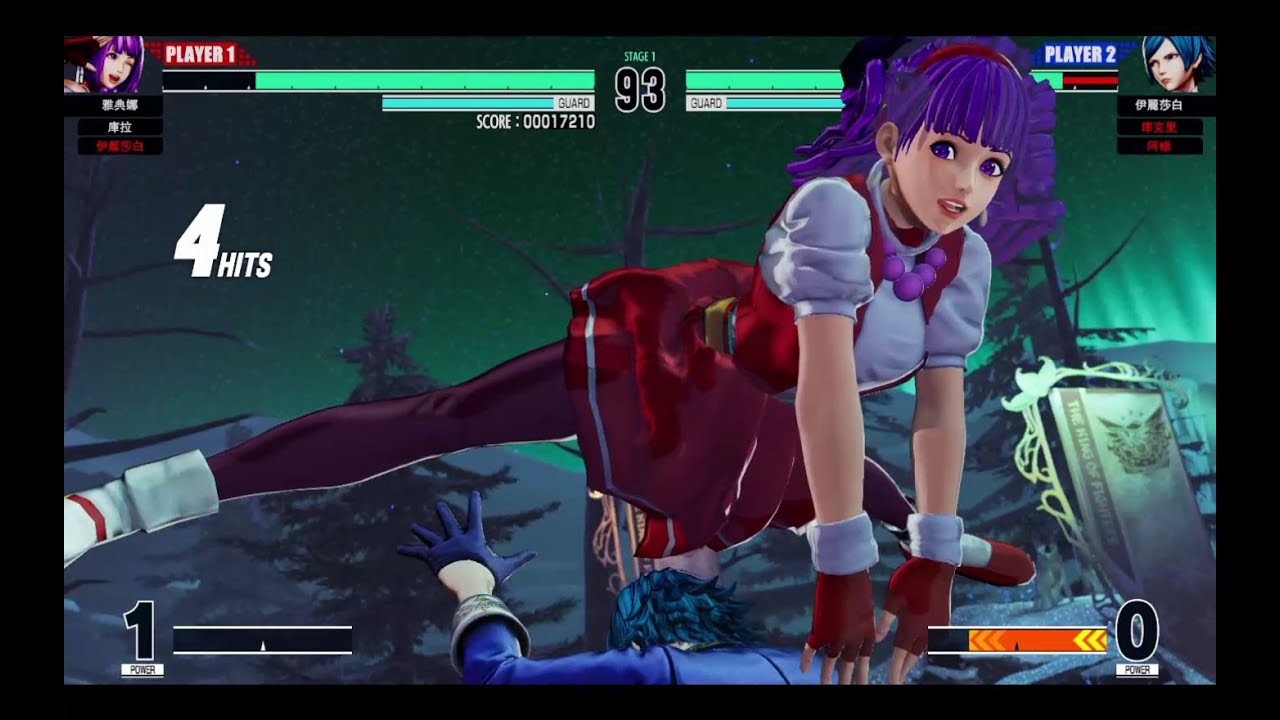 Kof Dream Athena Joe Yuri Mai Ryona,sexy Shunei Joe Vs Athena Yuri Mai Youtube