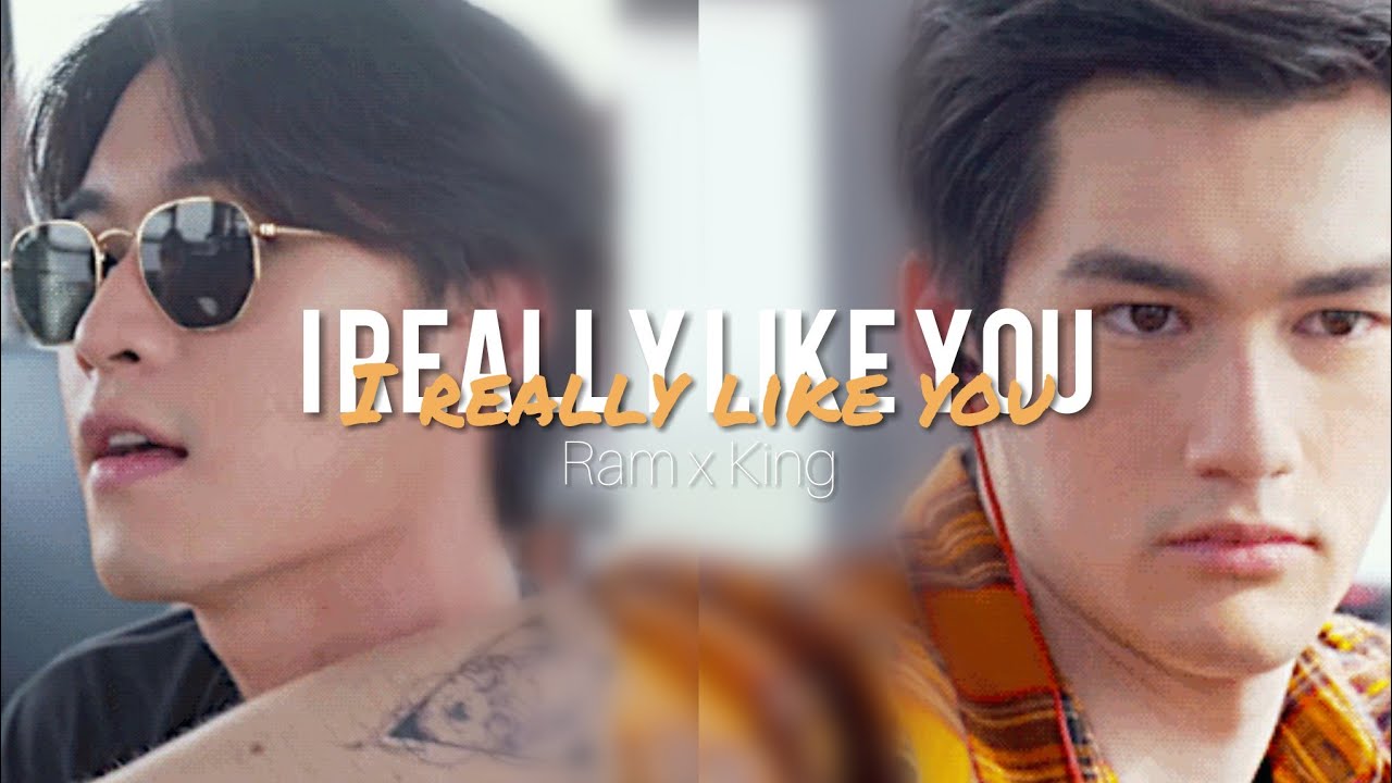 [MV] I Really Like You || Ram x King || My Engineer - YouTube