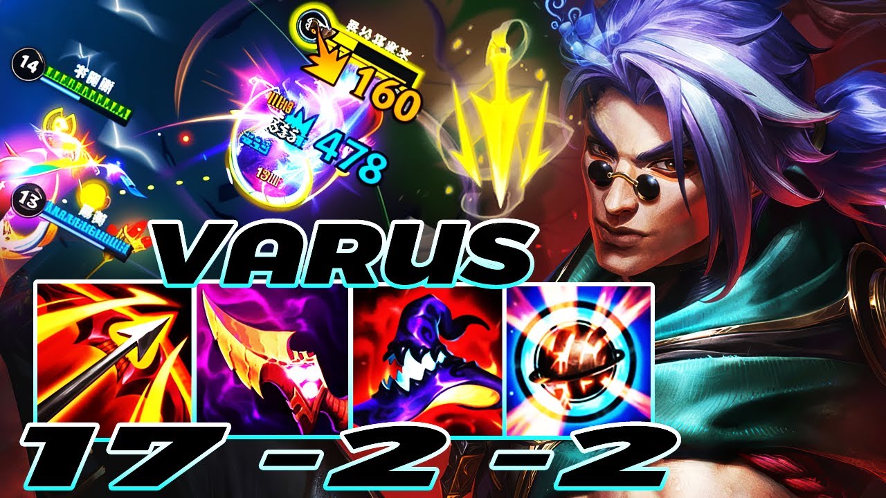 WILD RIFT VARUS ADC GAMEPLAY | 17 -2 -2 MVP | VARUS BUILD RUNES - YouTube