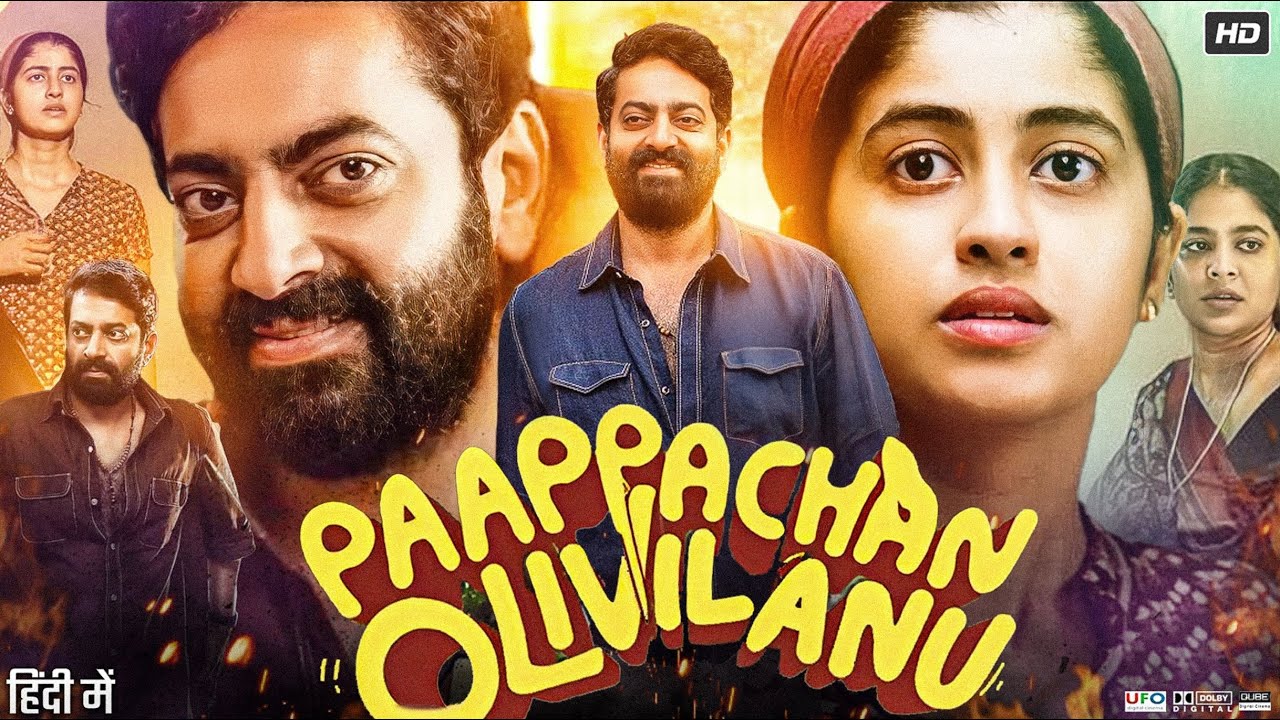 Pappachan Olivilanu Full Movie Hindi Dubbed | Darshana Sudarshan Nair ...