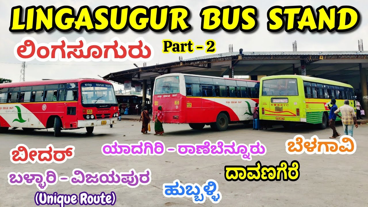 LINGASUGUR Bus Stand | Belagavi, Davanagere, Bidar, Ujjaini #bussid # ...