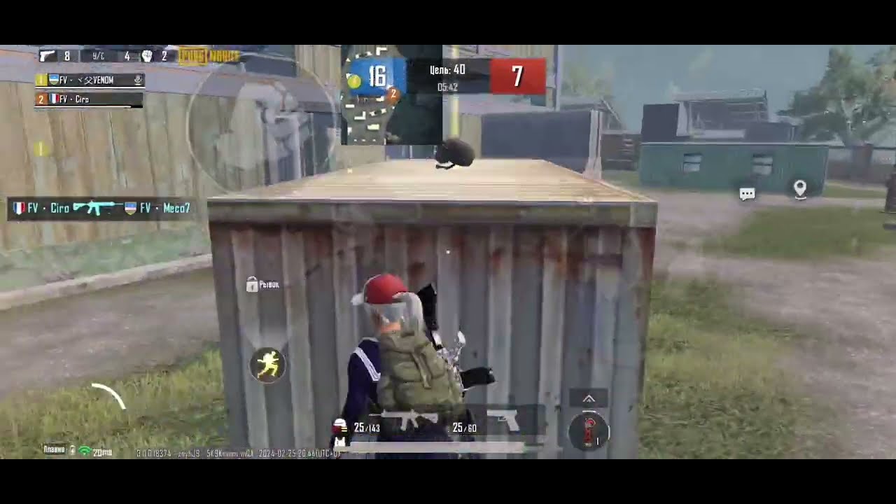 ⚡ Famous Villain's eSports™ player's challenge 2vs2 TDM 🔥 | PUBG Mobile ...