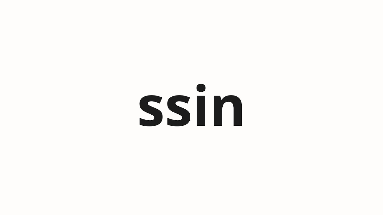 How to pronounce ssin | 씬 (Scen in Korean) - YouTube