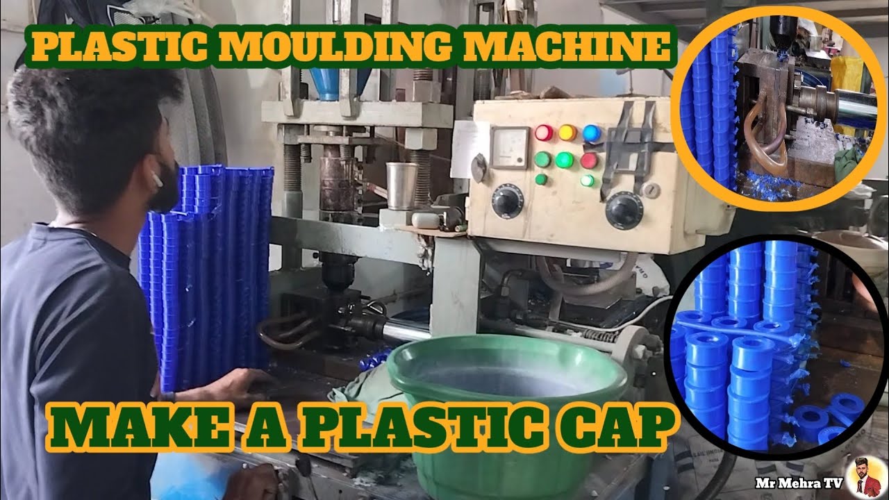 HYDRAULIC MOLDING MACHINE WORK|| PLASTIC CAP MAKING PROCESS #work # ...