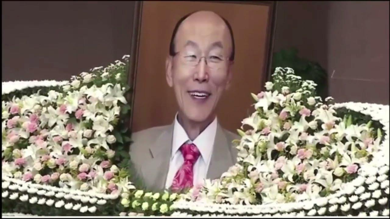 Paul yonggi cho funeral service || Dr. David yonggi Cho funeral service || Yoido Full Gospel ...